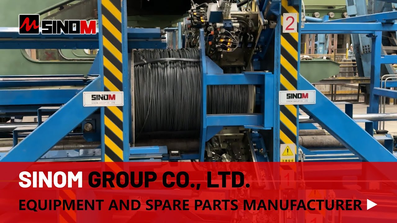 SINOM Strap Type Coil Compactor - YouTube