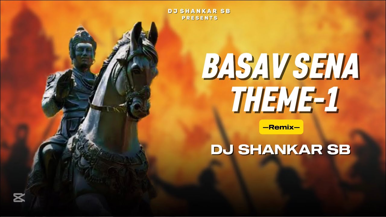 💥 BASAVA JAYANTHI SPECIAL SONG 💥Dj ShAnKaR SB x Dj Sunil SM #2025 #new ...