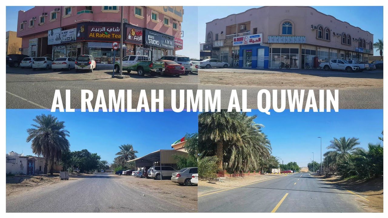 UMM AL QUWAIN [ AL RAMLAH ]JANUARY 2022 🇦🇪 (‎@irfan asghar ) - YouTube