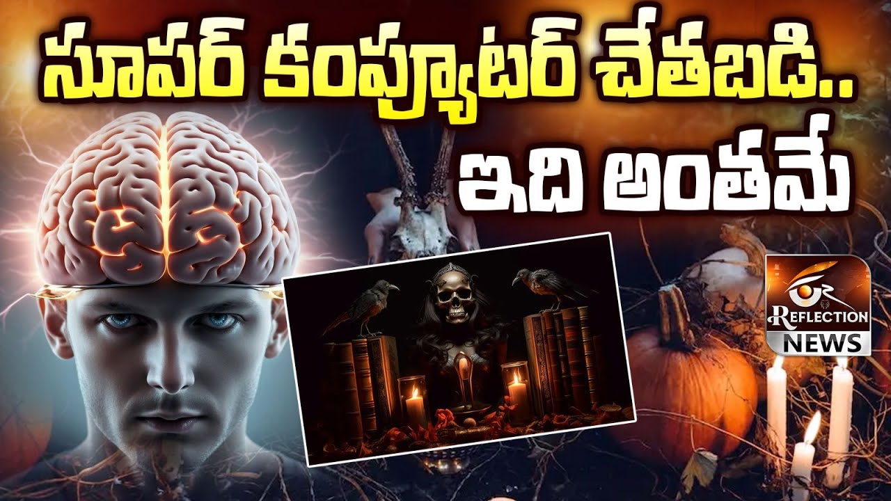 Mind Reading Using AI - Can AI Really Read Our Thoughts ? | Tarun Ravi ...