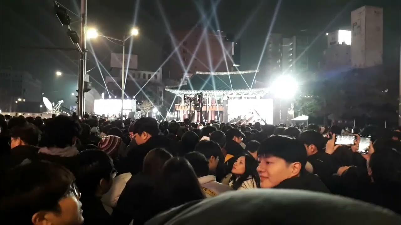 2024년 갑진년 새해 보신각 타종 행사 - YouTube