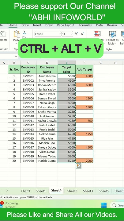 How to add numerical value instantly without using formula #shorts #shortfeed #excel #exceltips ...