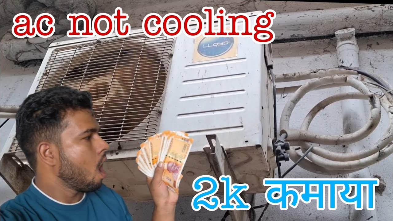 AC cooling nahin kar raha hai // AC ka fan chal raha hai lekin ...