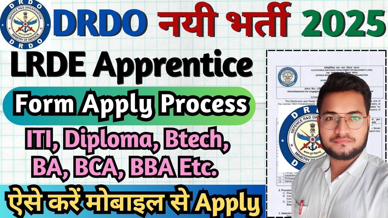 DRDO LRDE Apprentice Online Form Apply 2025, DRDO LRDE Apprentice Form ...