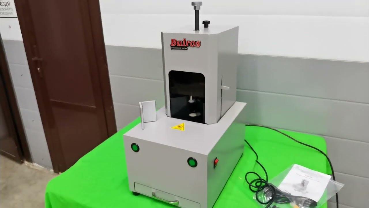 Bulros professional series, WH-08 - YouTube