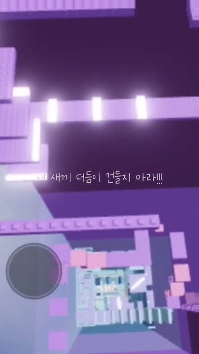 안녕 내 이름은 곱등이 편집 가사 로블록스 가사쓰기 박자편집 리윤 인뎅 리윤인뎅 추천추천추천추천추천추천추천추천추천추천 Youtube