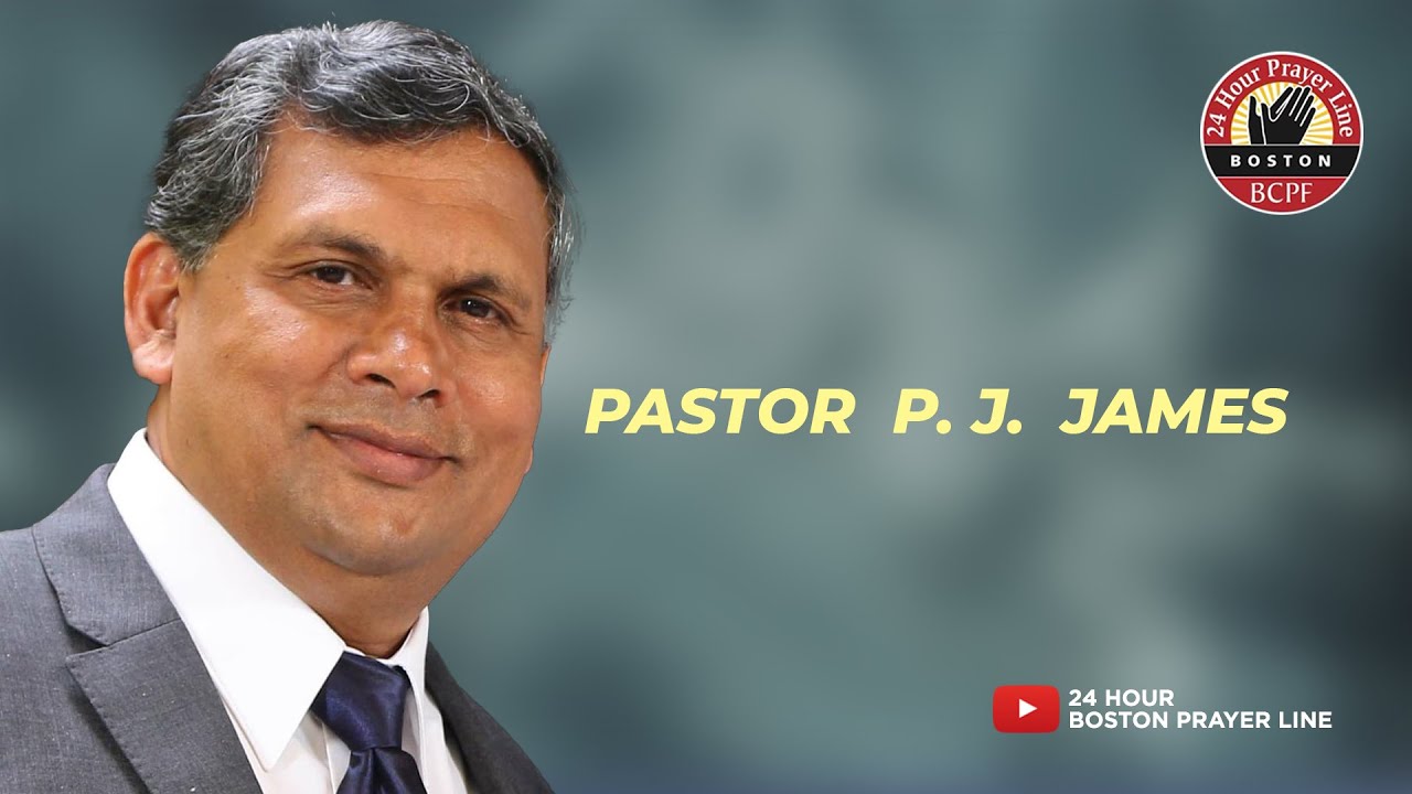ആത്മാവിനാൽ നടത്തപ്പെട്ട യേശു കർത്താവ് | Pastor P. J. James | Pr. K. P ...
