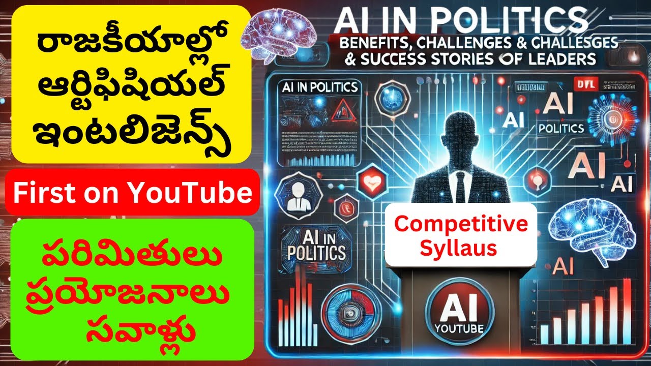 AI in Politics - A Complete Scenario: Benefits & Challenges & Success ...