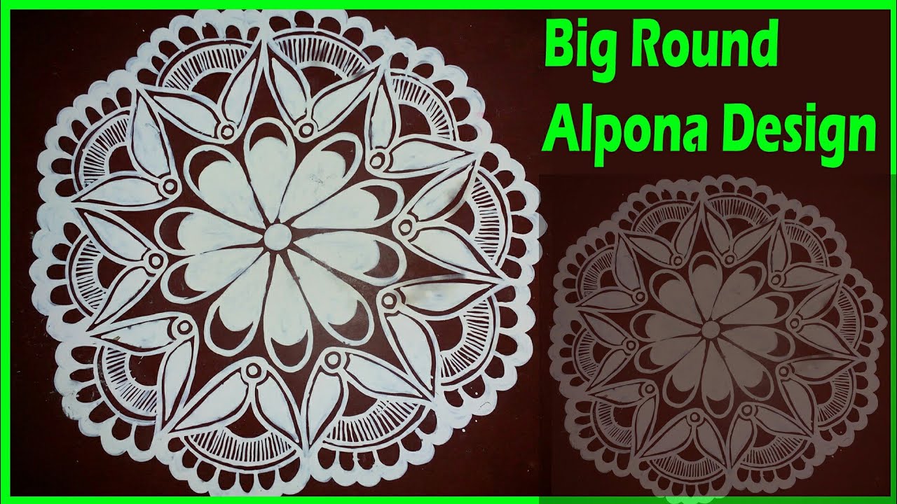 Big Round Alpona Design - YouTube