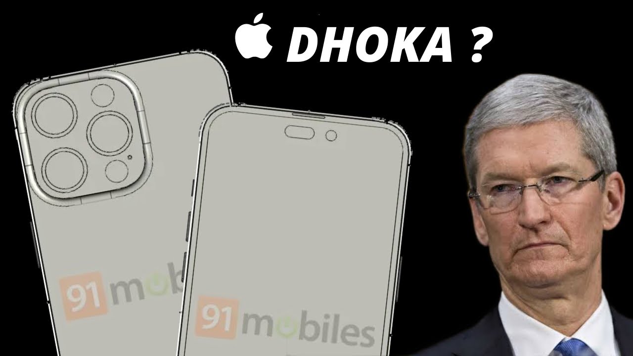 Didn’t Expect this 🥲iPhone 14 Pro & 14 Pro max Real Life Images! - YouTube