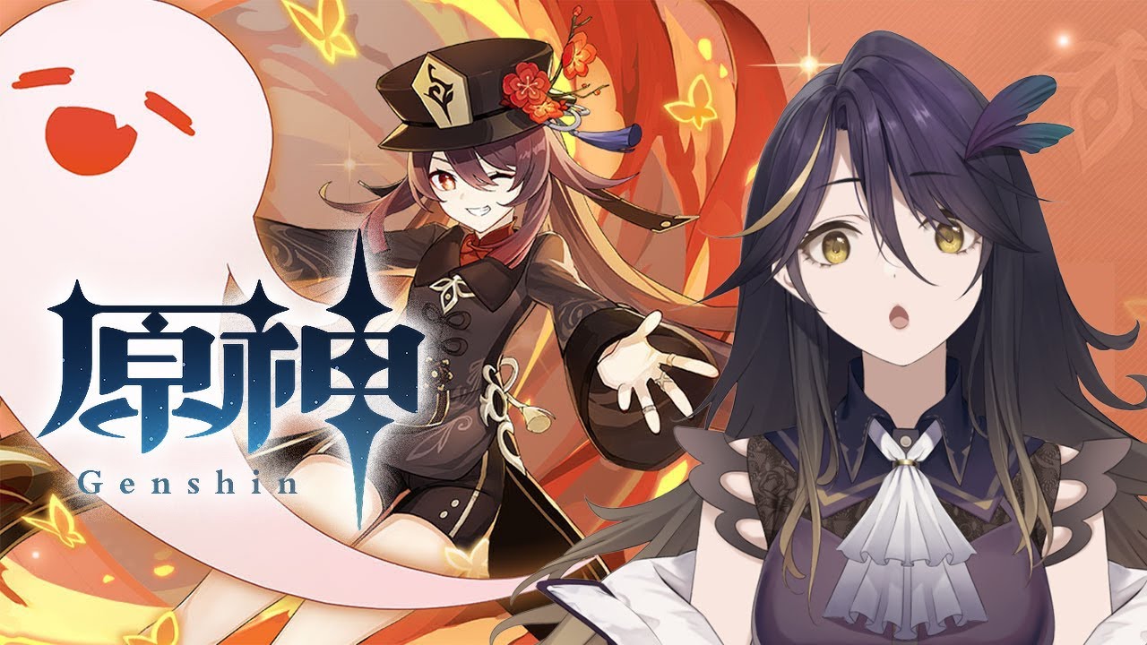 【GENSHIN】C1 Hu Tao + No mald Abyss time!【Lua Asuka | production kawaii ...