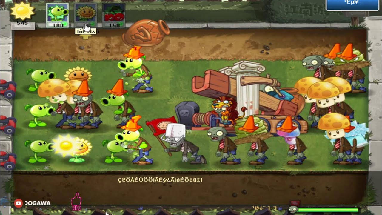 PVZ DH VERSION , ADVENTURE DAY LEVEL 1 to 5 - PLANTS VS ZOMBIES NO CHEAT - YouTube