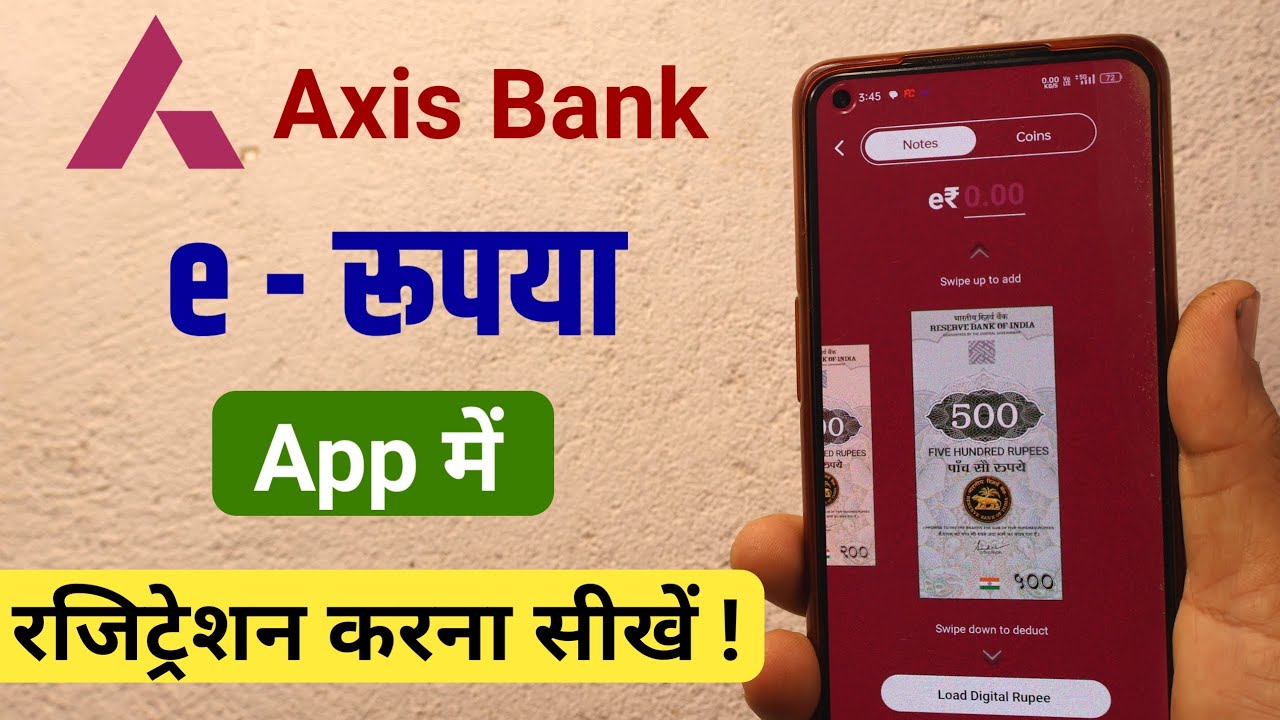 Axis Digital Rupee wallet Registration | How to sign in Axis Digital ...
