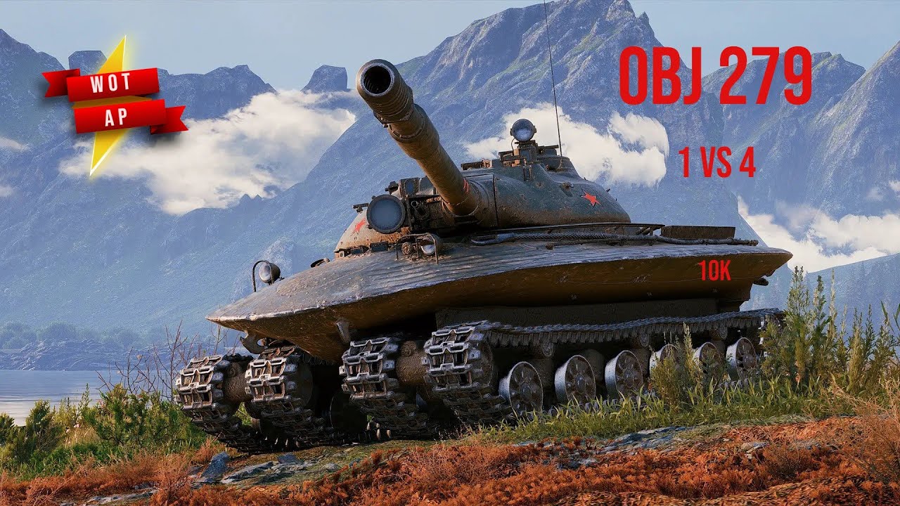 World of Tanks WoT AP Obj 279e 10k 1vs4 Epic battle at the end [NEW ...