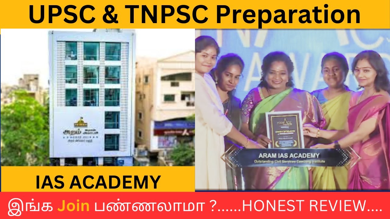 Aram IAS Academy | Is it Worth? | Shivs Edu Life - YouTube