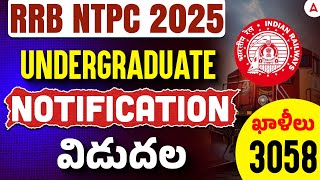 US Rrb Ntpc Notification 2025 In Telugu 12th Pass Jobs Rrb Ntpc ...