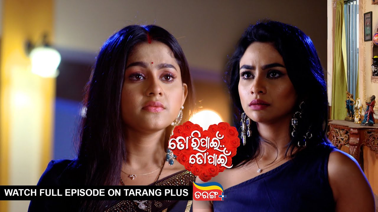Tori Pain To Pain | Ep - 543 | 1st Feb 2025 | Watch Full Episode Now On Tarang Plus - YouTube