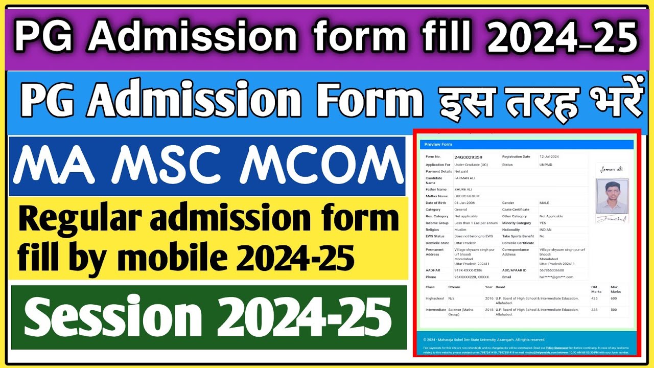 MA admission form kaise bhare 2024 | MA ka form kaise bhare 2024 | MSC ...