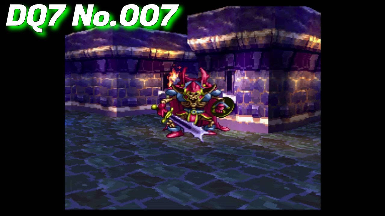 【DQ7】【007】ウッドパルナ～東の塔【PlayStation版】 - YouTube