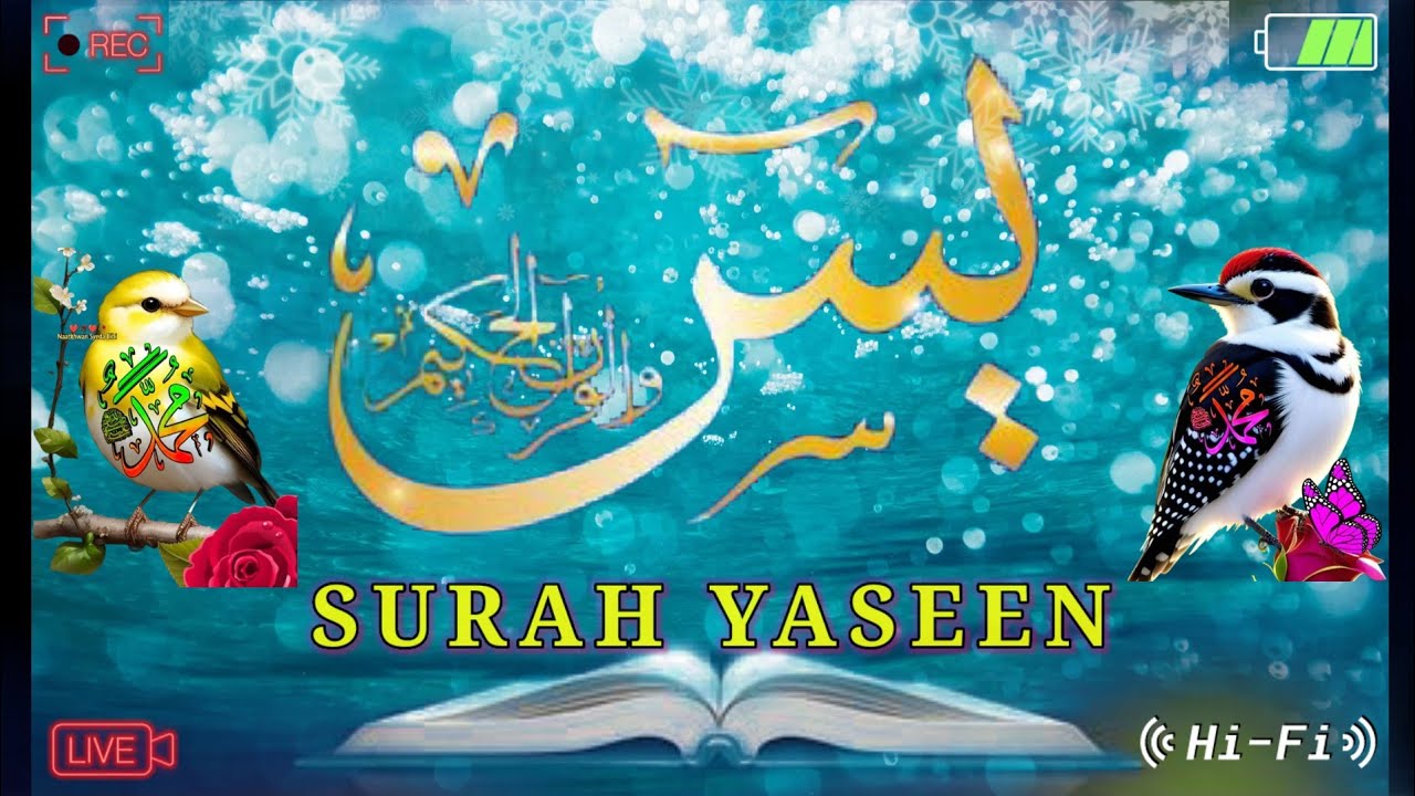 Yaseen Surah Full