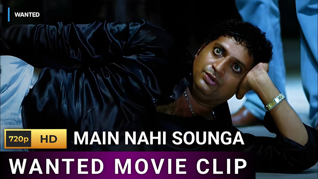 Gani Meri Jaan Sona Nehi - Wanted Movie Clip | Prakash Raj | Sanjeev ...
