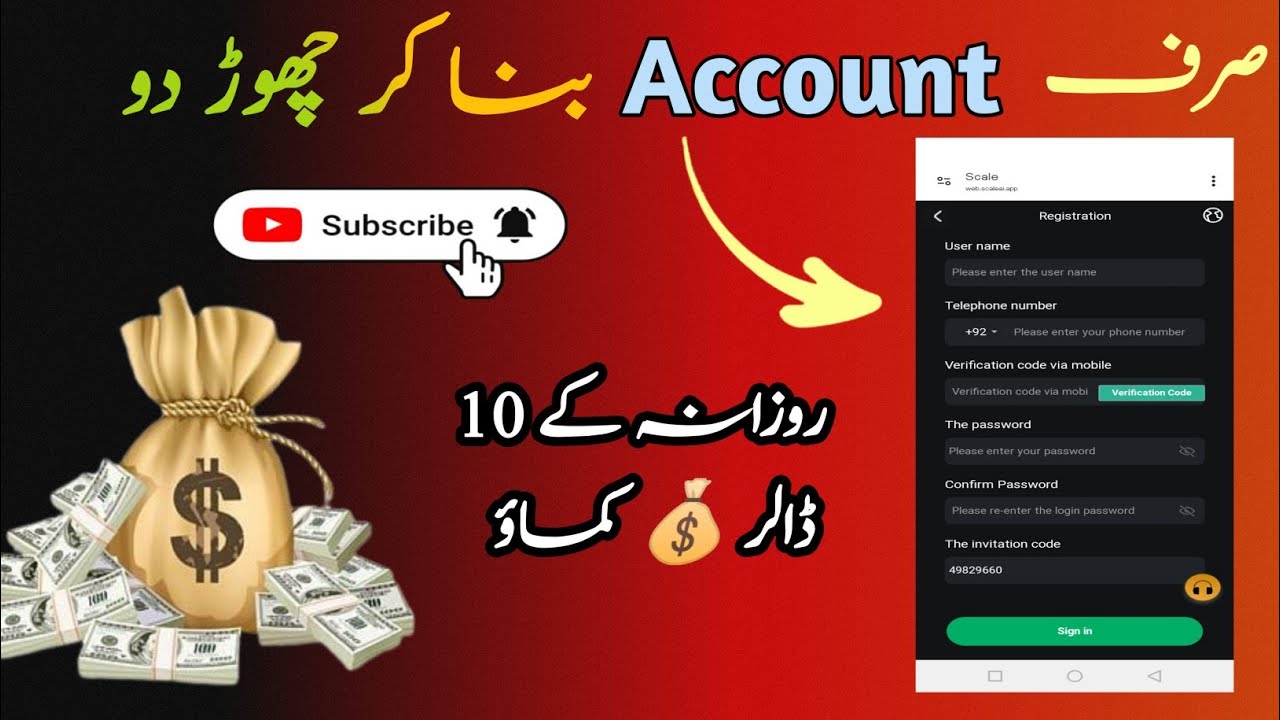 Scale ai app|Earn 2 dollar 🤑 daily|free online work in pakistan - YouTube