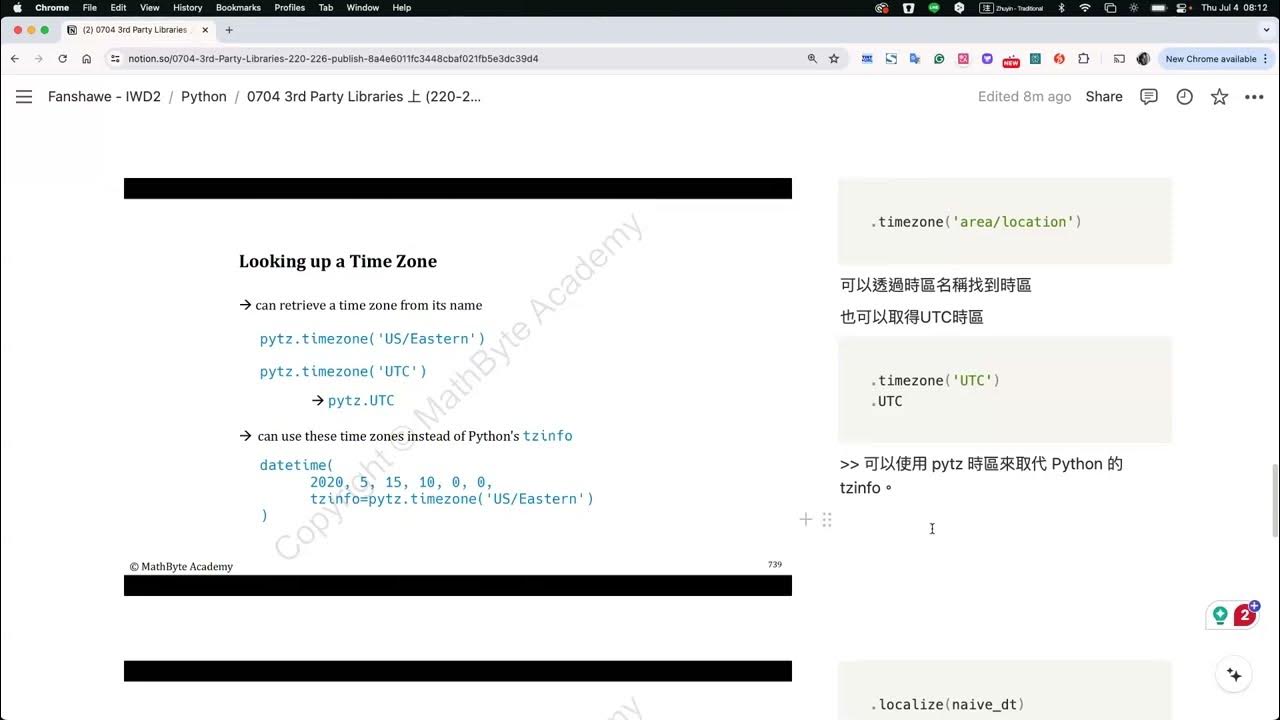 【Python 3 Fundamentals】週四組 Week 27 - 3rd Party Libraries（上） - YouTube