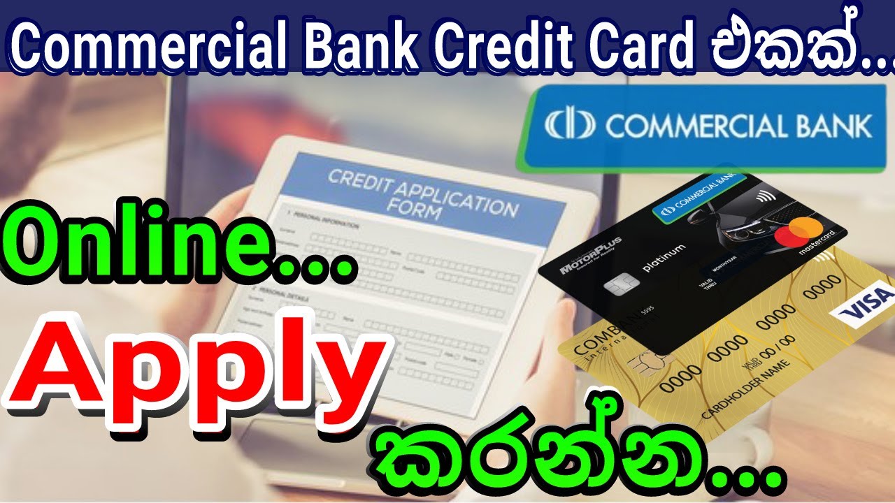 How to Apply commercial bank credit card Online[Com bank credit card ...
