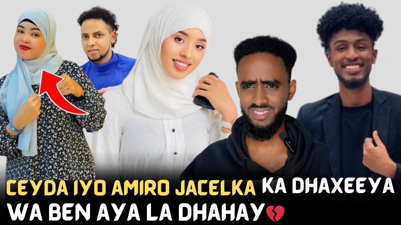 King ceyda iyo amiiro Jacelka ka dhaxeya waa ben aya la dhahay - YouTube