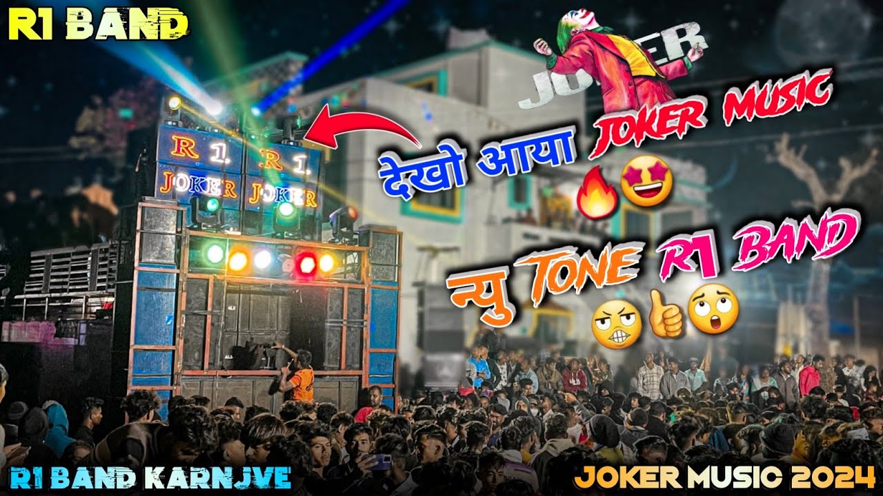 R1 की नयी टयून🎹पे पब्लिक भी झुम उठी💃|| VIPU TONE R1 || R1 BAND 2024 ...