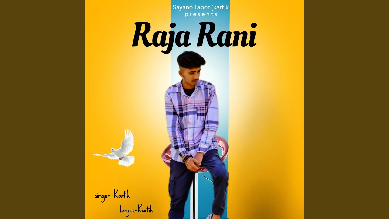 Raja Rani Name Logo