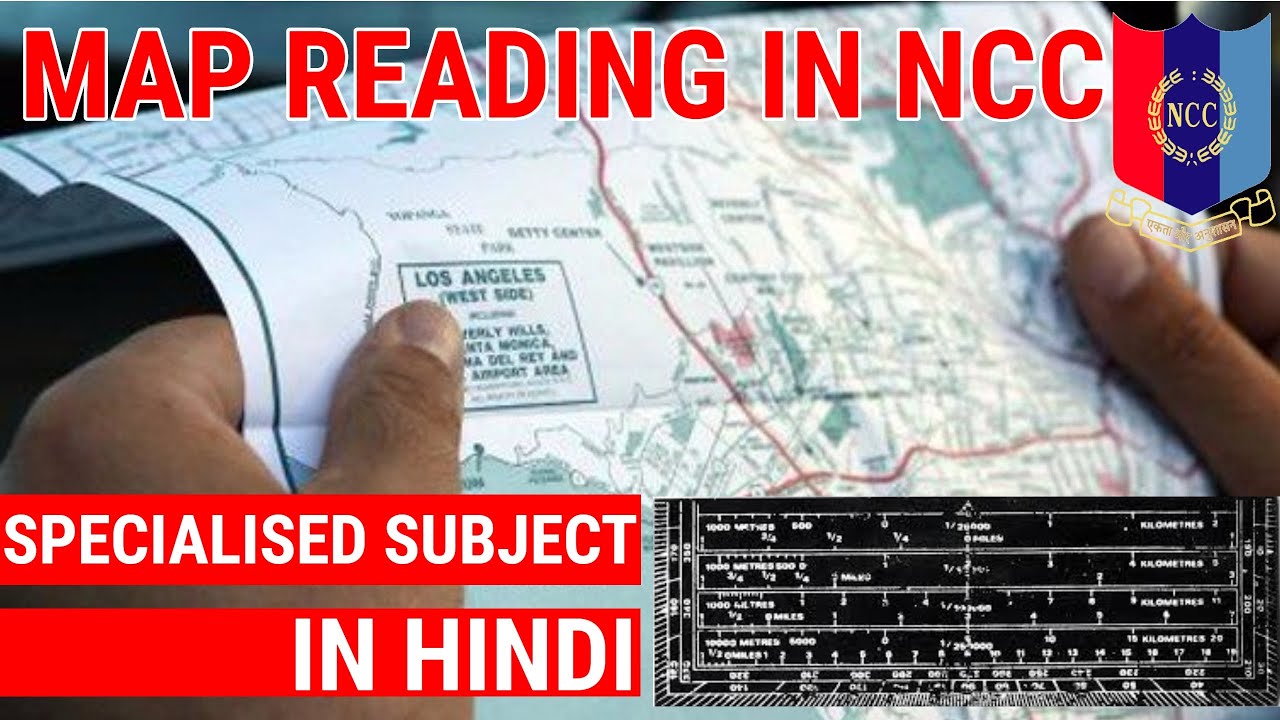 Map Reading in NCC | Full Chapter | Specialized Subject | In Hindi ...