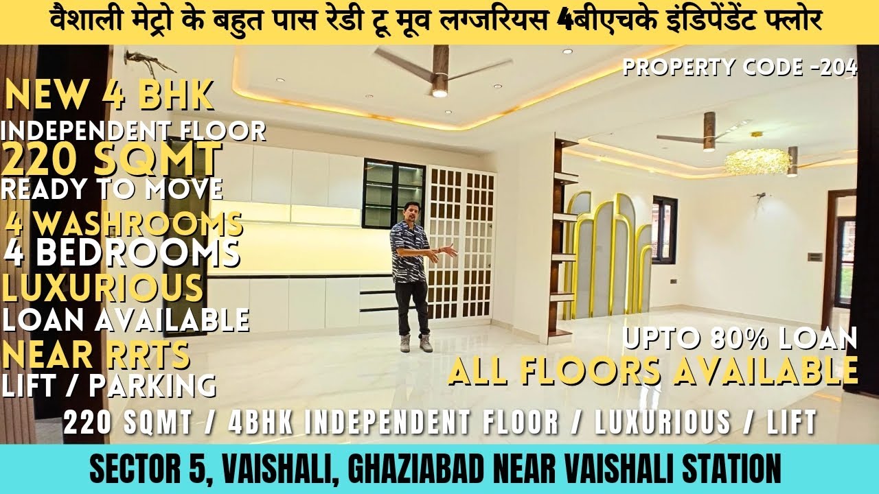 New 🔥 4 BHK Independent Floor in Vaishali Ghaziabad | 220 SQMT floor for sale near Vaishali ...