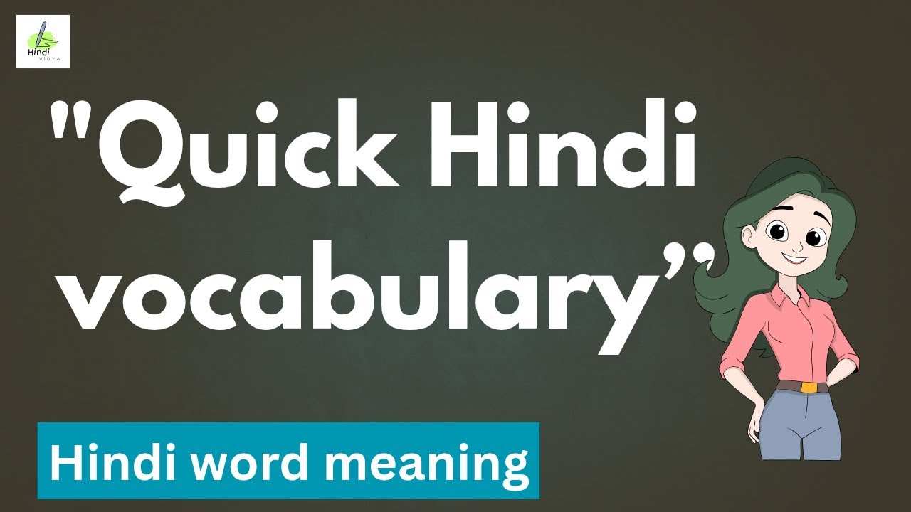 Most important Hindi word meaning / #vocabulary #hindividya - YouTube