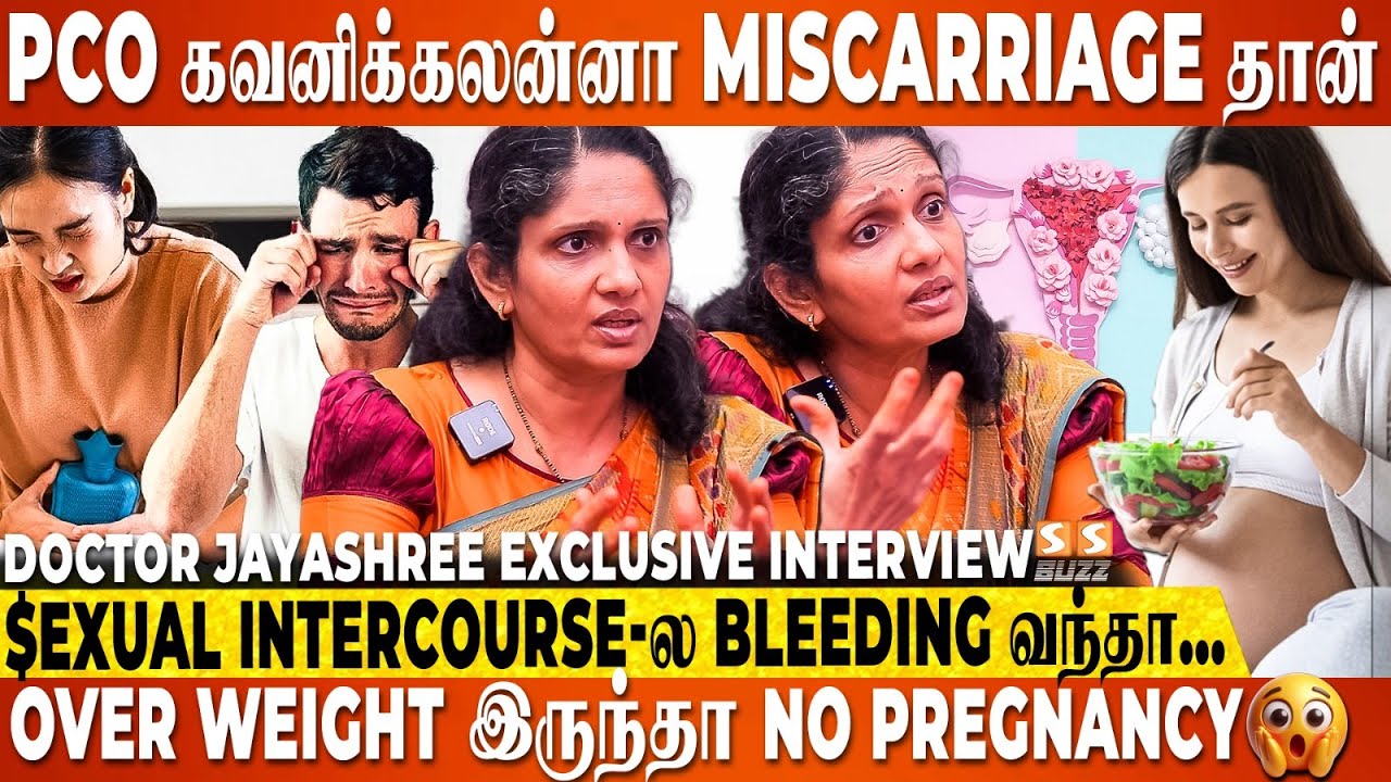 Irregular Periods இருந்தா Weight ஏறும் 😱Doctor-க்கே C-Section தான் நடக்குது! Dr. Jayashree ...