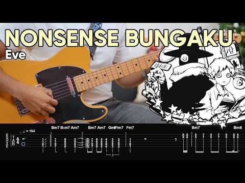 【TAB】 Eve / Nonsense Bungaku (ナンセンス文学) Cover