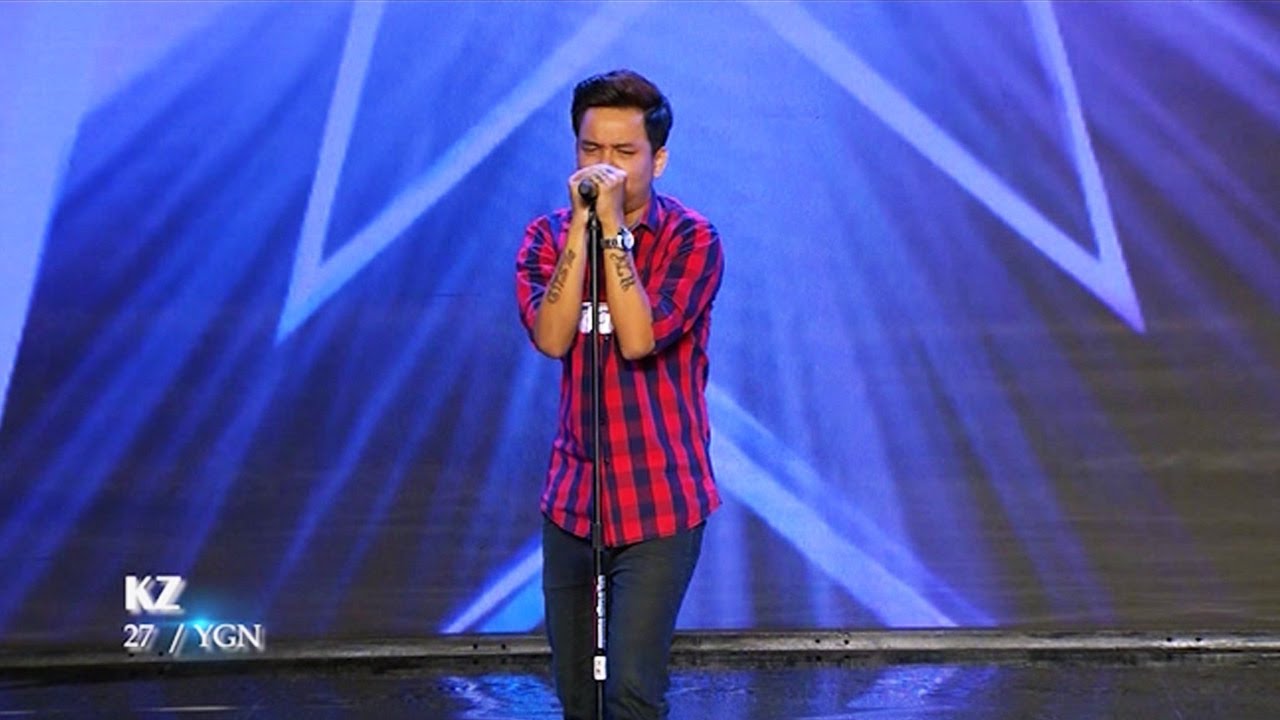 KZ singer Audition | Myanmar's Got Talent 2017 Season 4 ျမန္မာ - YouTube