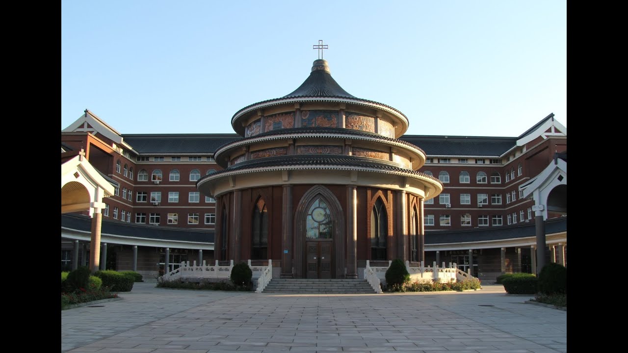 National Seminary of Catholic Church in Beijing - YouTube