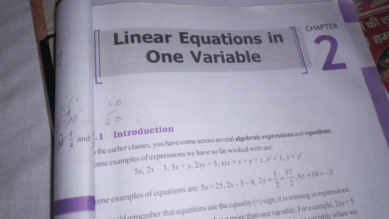 Class 8th Maths NCERT Chapter 2 Linear Equation In One Variable Ex 2 Class 8th Maths NCERT Chapter 2 Linear Equation In One Variable Ex 2