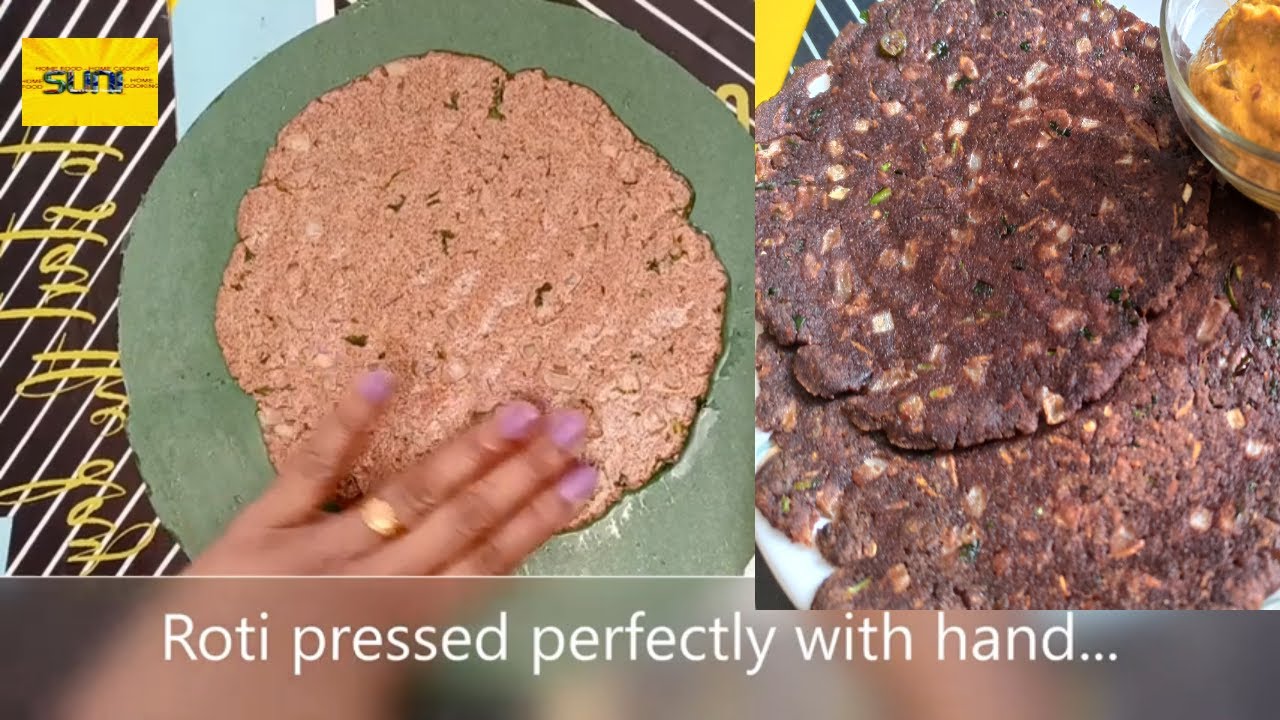 Ragi Rotti Healthy Breakfast recipe | finger millet rotti recipe | రాగి ...