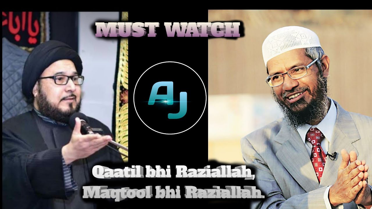 Allama Syed Urujul Hasan (Meesam) Rizvi sb. qibla ka baseerat afroz ...