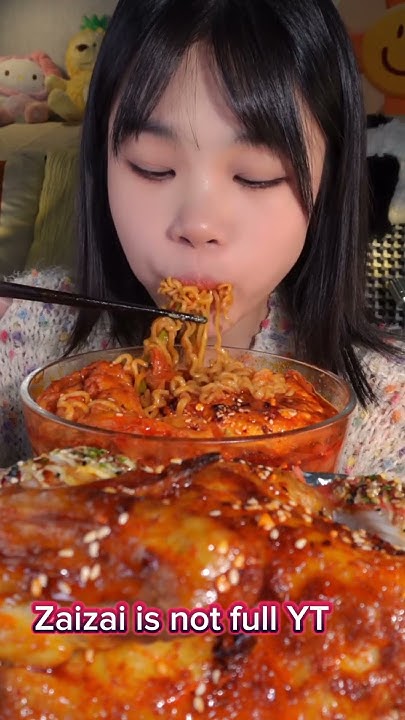 Kiln ChickenIt's delicious with instant noodles.#yaoji#instant noodles#likeFood loves life# ...