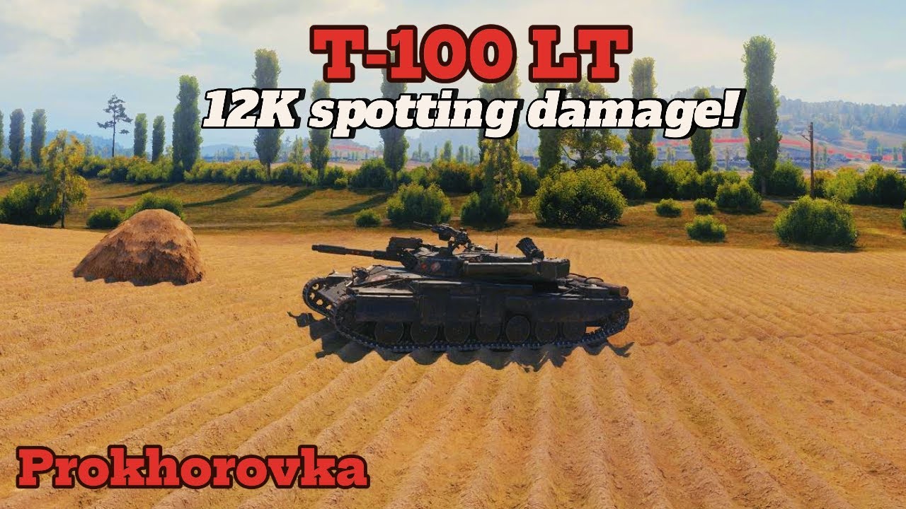 World of Tanks [T-100 LT] - YouTube