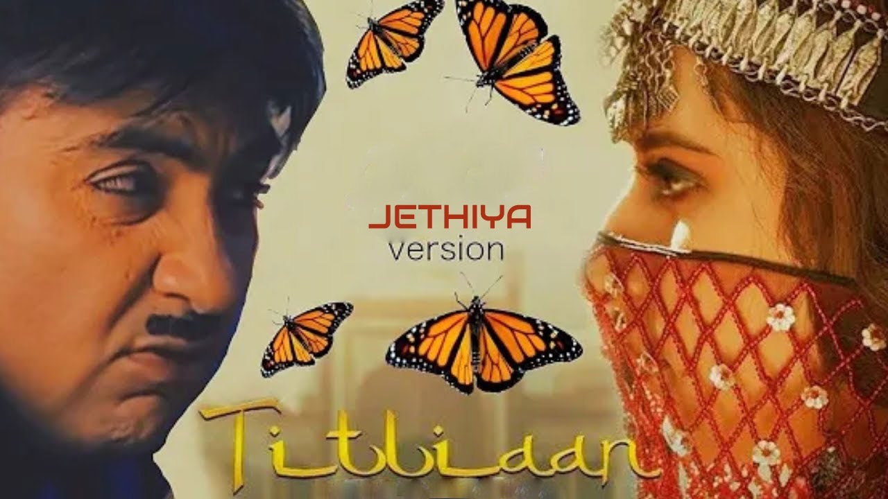 Titliyaan Warga Jethiya Version | Jethalal Comedy Video Song - YouTube