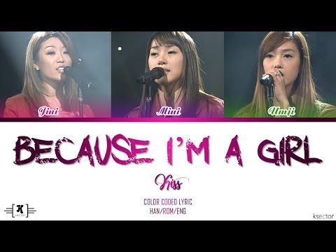 KISS (키스) - \