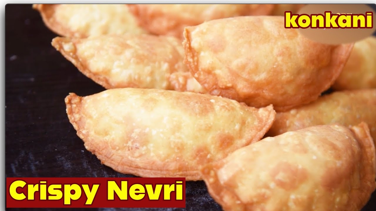 Nevri recipe in Konkani | ನೊವೆ ತರ್ ಏಕ್ ನೆವ್ರಿ ಪೊಳೆಯ - YouTube