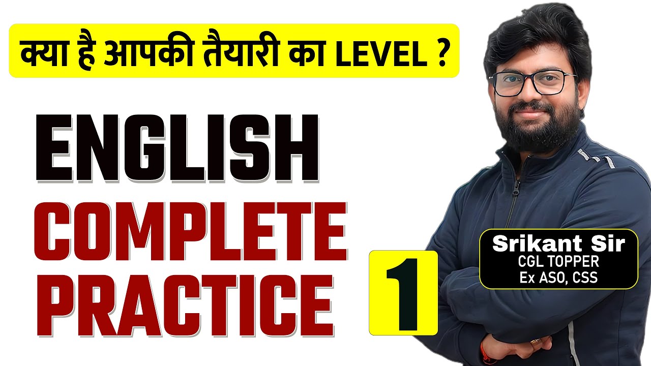 Complete English Practice Class (Day -01) by Srikant Sir | English ...