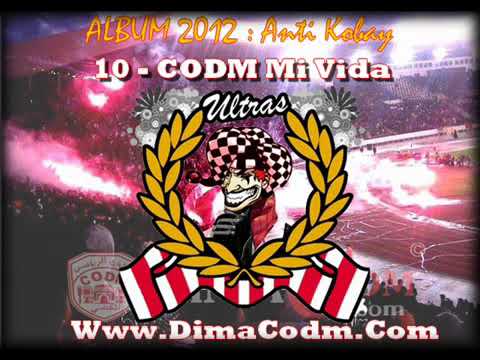 Vulcano Rosso - CODM Mi Vida | Album Anti Kobay - YouTube