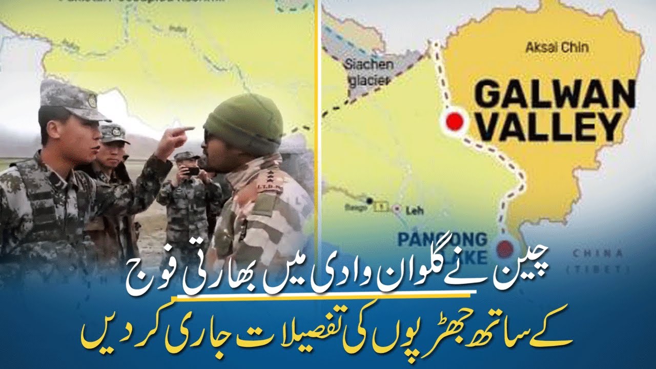 China revealed fighting details with Indian army - Ladakh Galvan valley ...