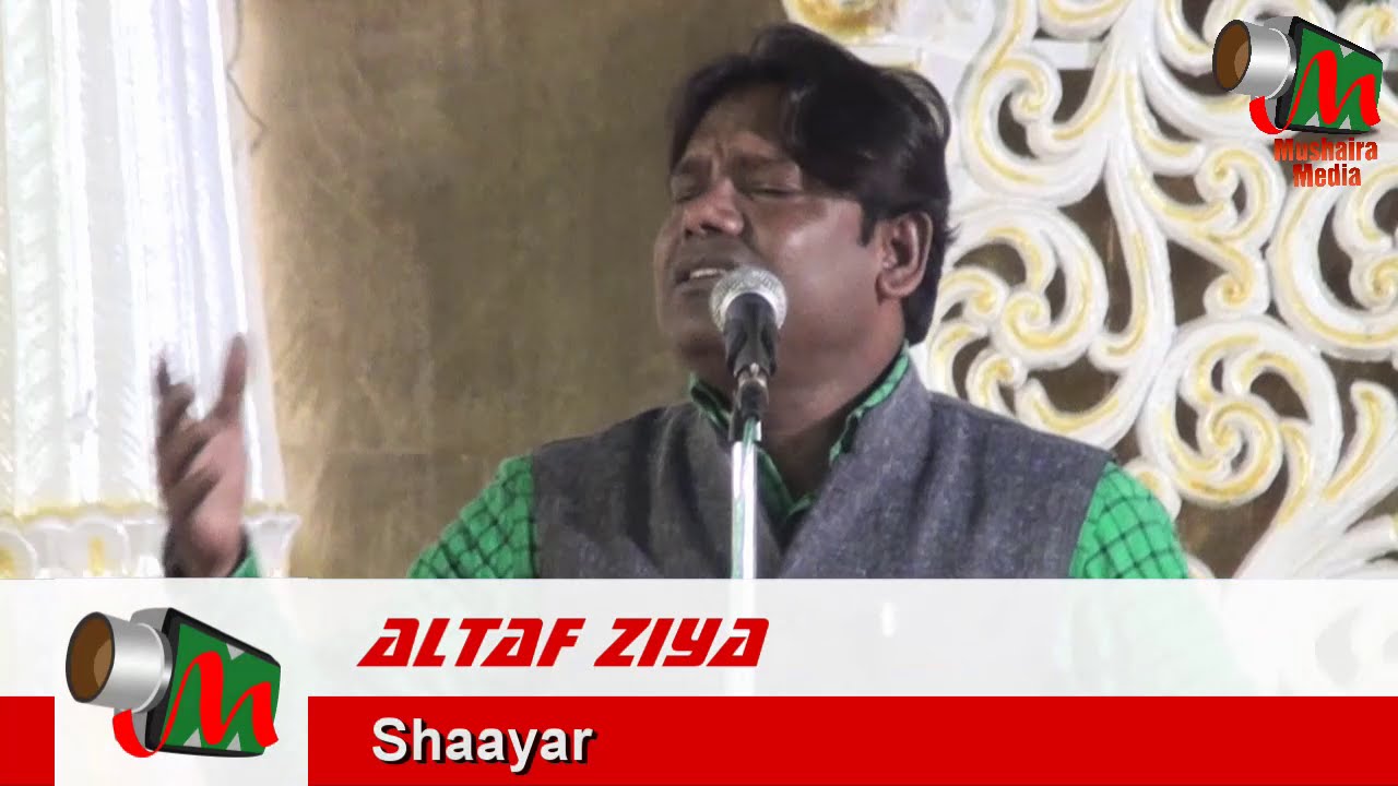 Altaf Ziya, Malad Mushaira, Con. Raza Ahmed Shaikh, 28/02/2016 ...